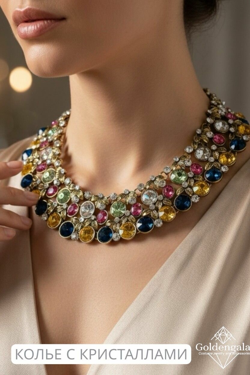 Колье GOLDEN GALA, стекло, кристалл
