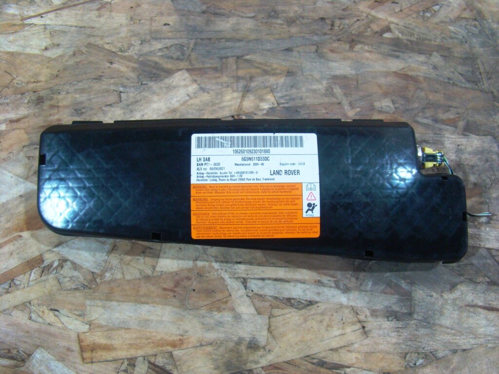 Freelander 2 Подушка боковая в сиденье левая LR009734