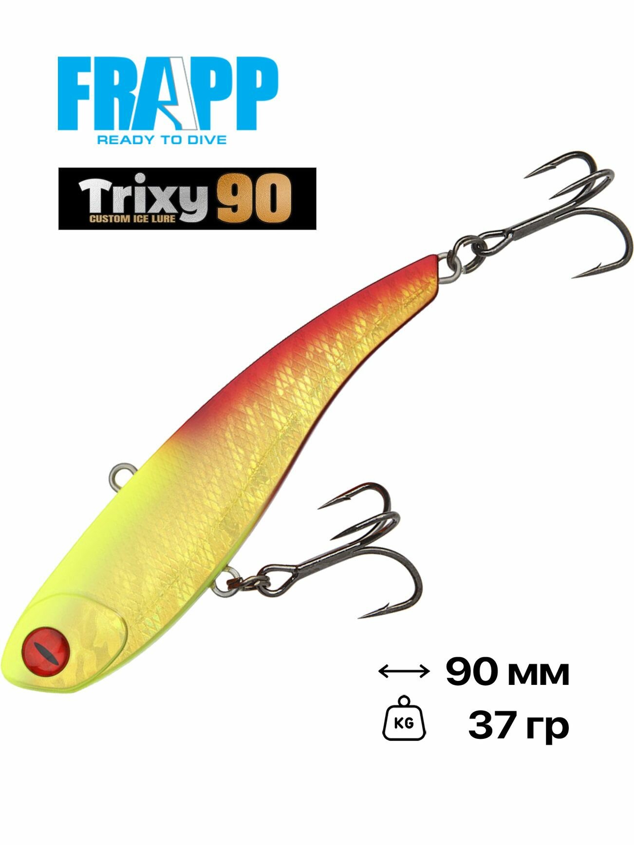 Виб тонущий Frapp Trixy 90, 90 мм, 37 гр, #17