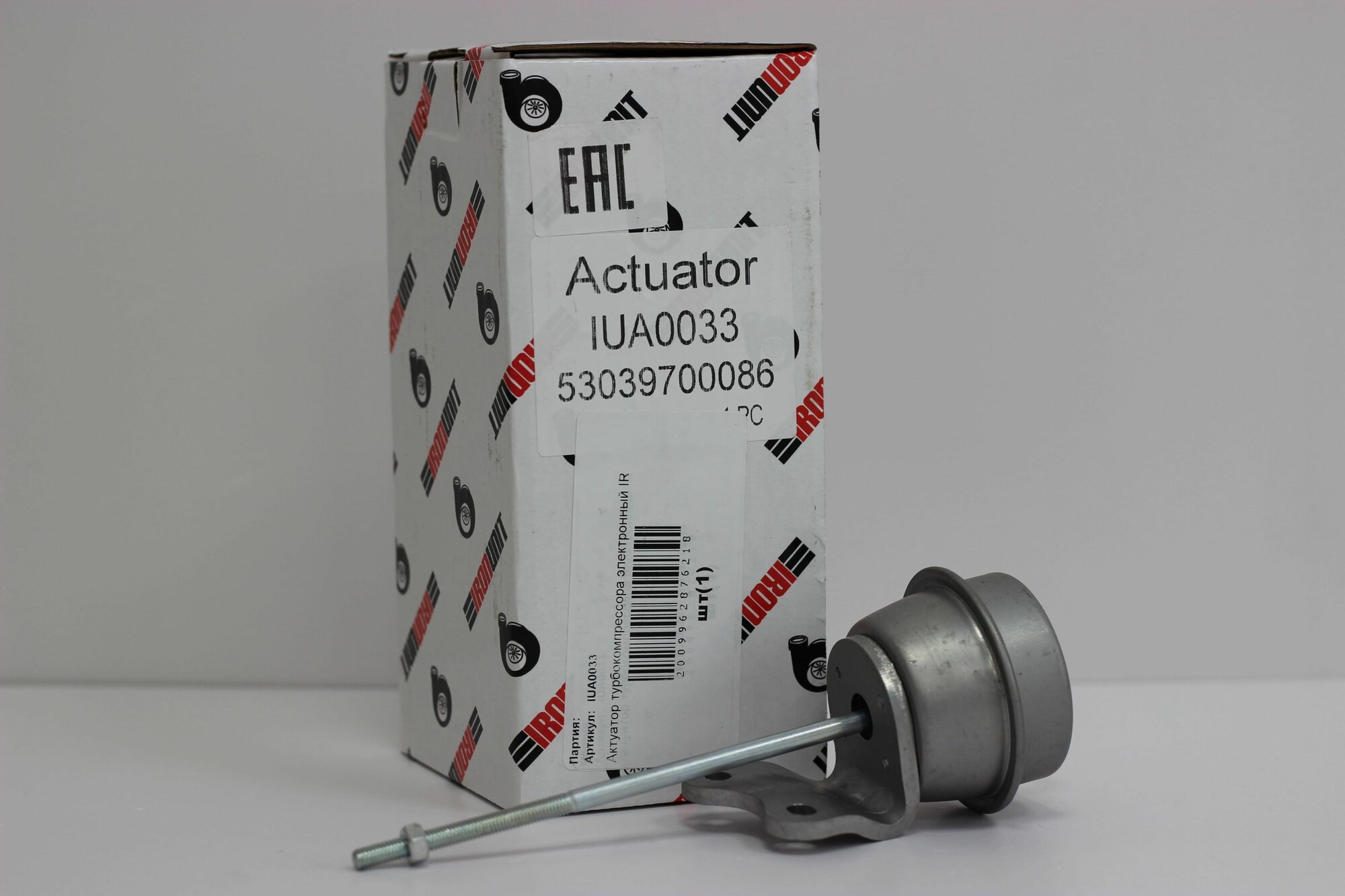 Актуатор турбины VOLKSWAGEN Golf, AUDI A3, SKODA Octavia, SEAT Leon, (Фольксваген Гольф, Ауди А3, Шкода Октавия, Сеат Леон), IUA0033 для 06F145701D