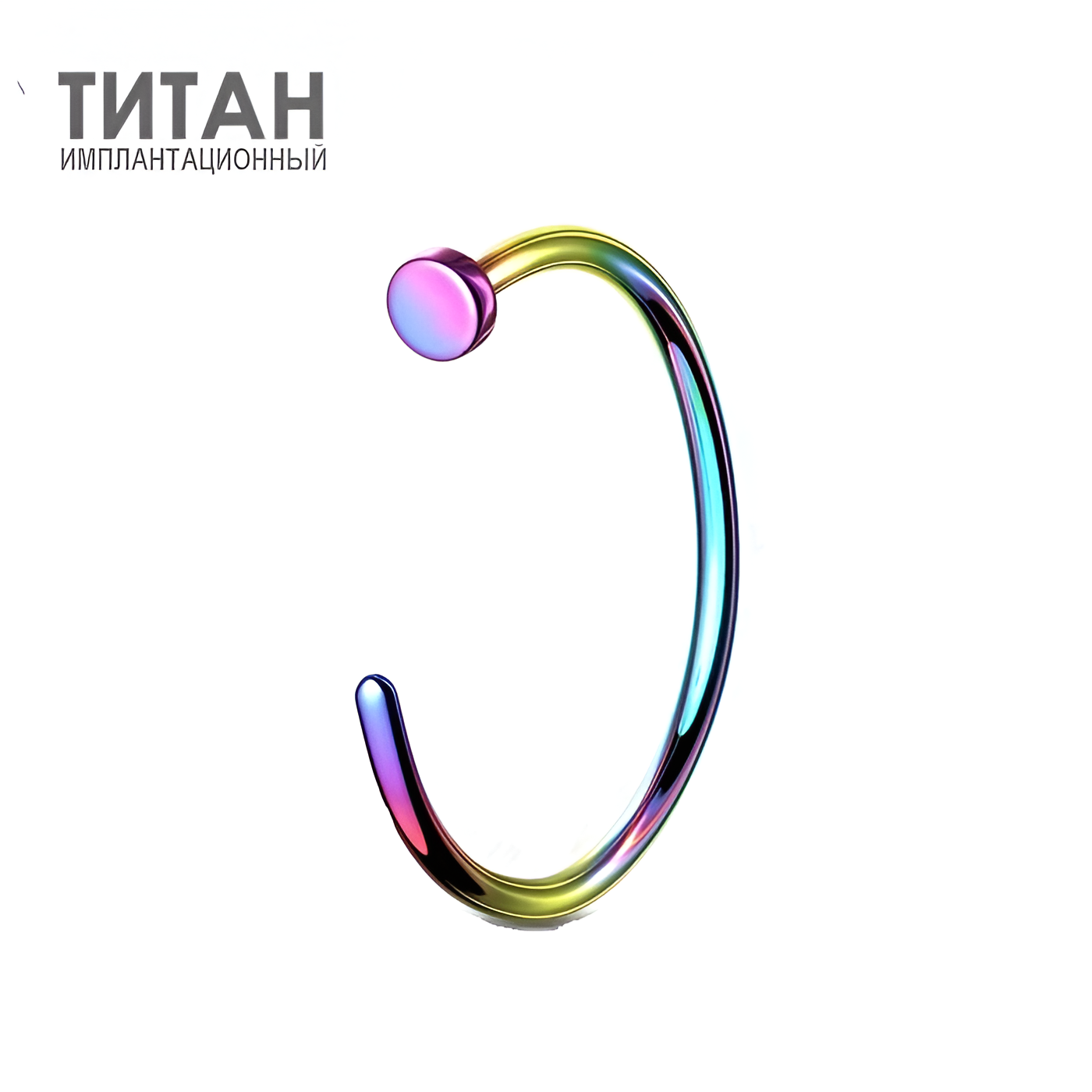 Пирсинг в нос