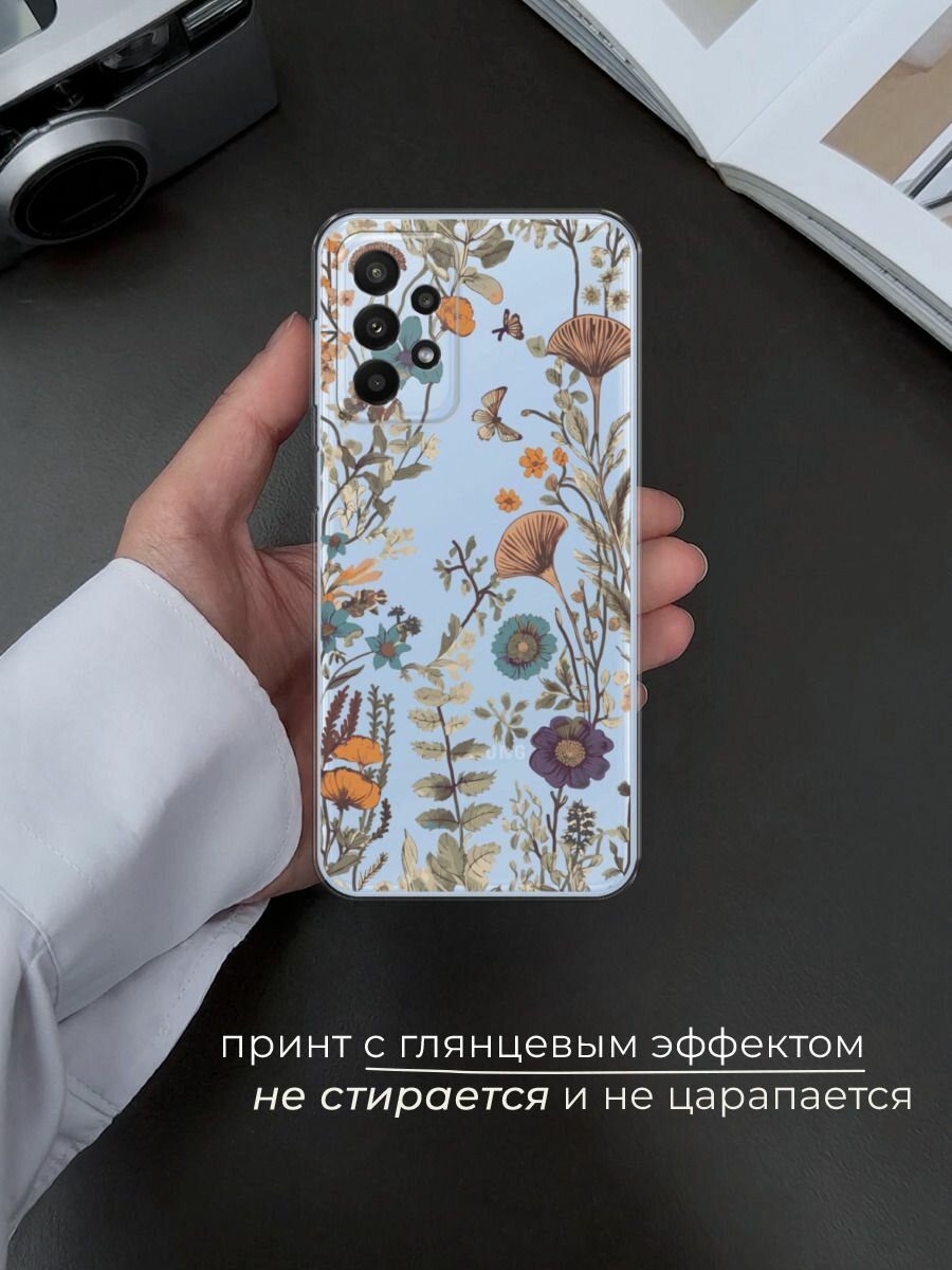 Чехол на Samsung Galaxy A23 / Самсунг Галакси А23 с принтом Сухоцветы и бабочка — фото 1