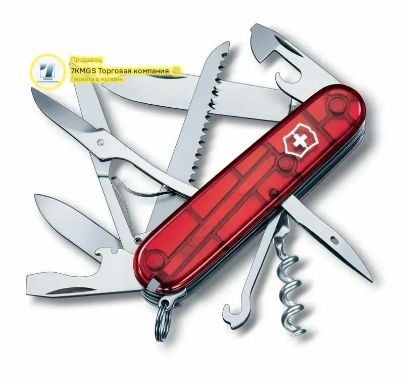 Нож перочинный Huntsman 91mm (15 функций) VICTORINOX 1.3713. T
