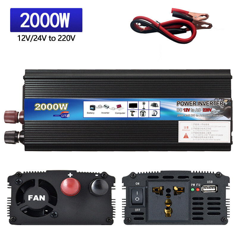 Эксклюзивный трансформатор 1000W 2000W 3000W 12V/24V для дома и автомобиля, выпрямитель и инвертор для улицы