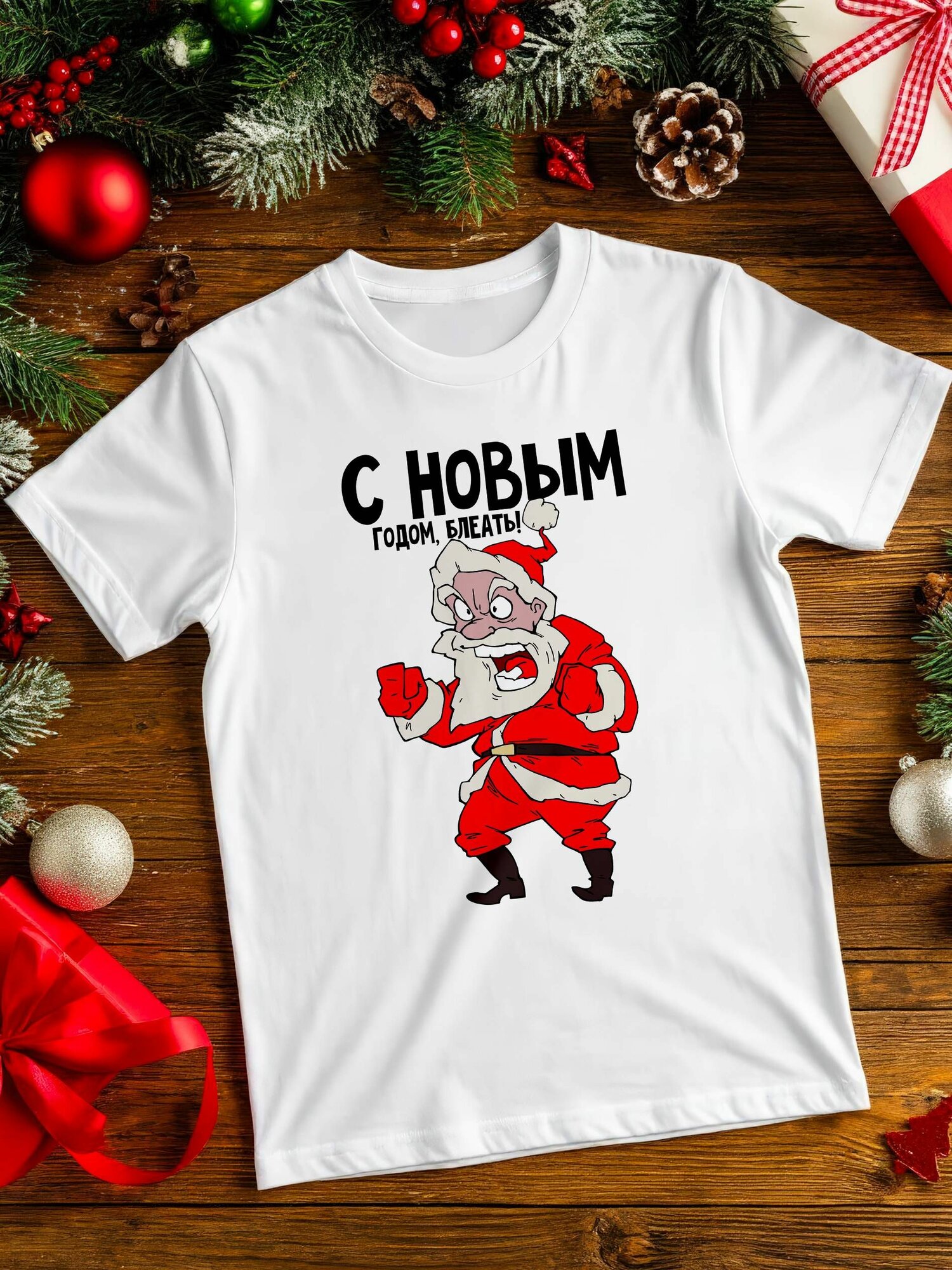Футболка спортивная