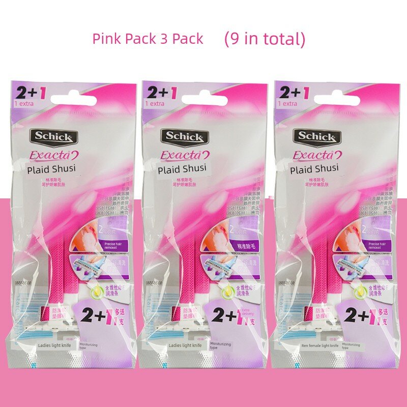 Американская удобная женская бритва Schick для удаления волос на подмышках, женская бритва Watsons, женское устройство