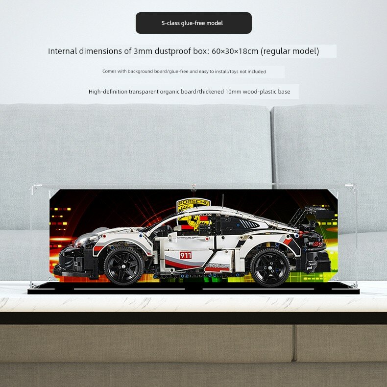 Акриловый дисплей 42096, подходящий для модели Lego Porsche 911RSR, ящик для хранения, пылезащитная крышка коробки,