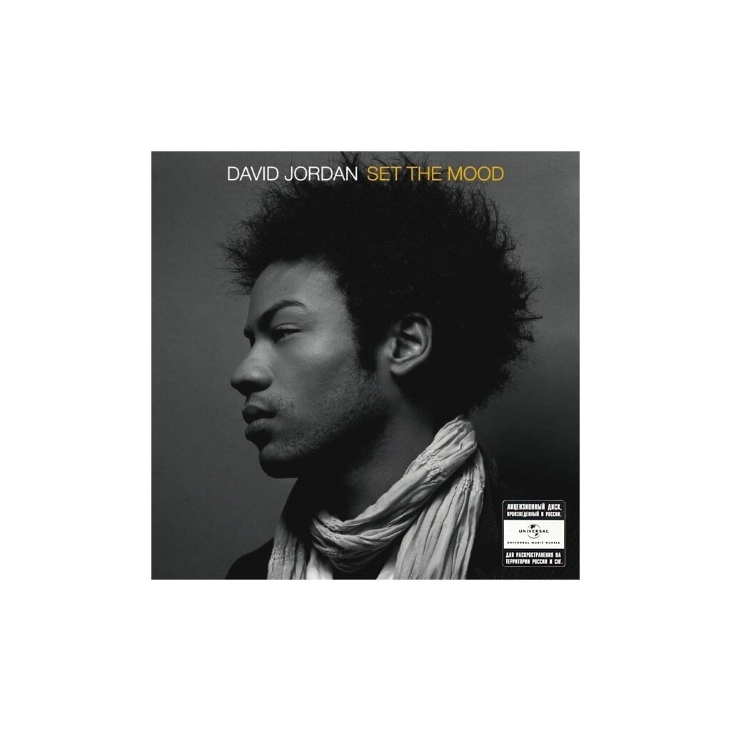 Диск JORDAN DAVID: Set The Mood (1 CD)