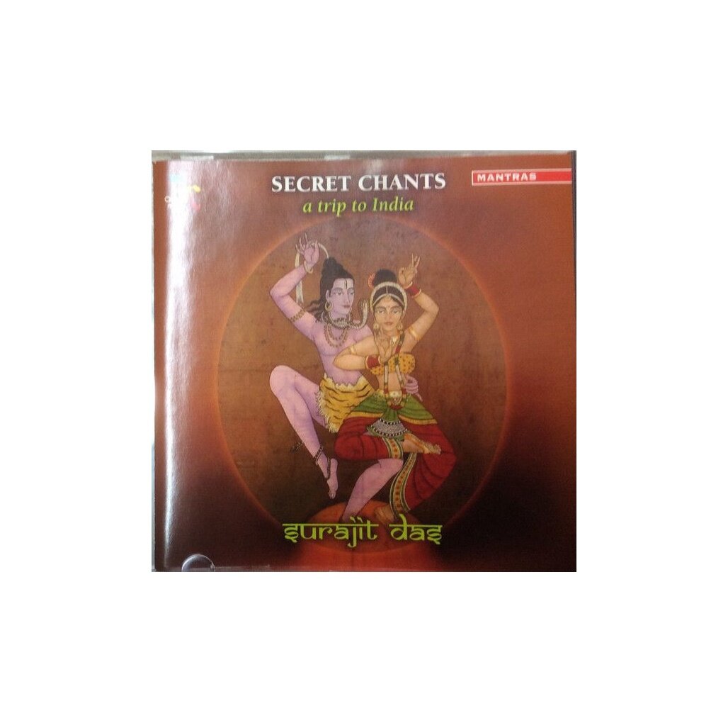 Диск Surajit Das - Secret Chants (1 CD)