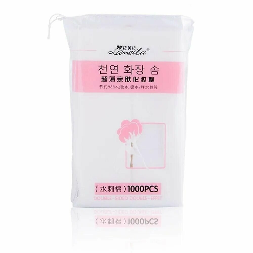 Ватные диски, 1000 шт.