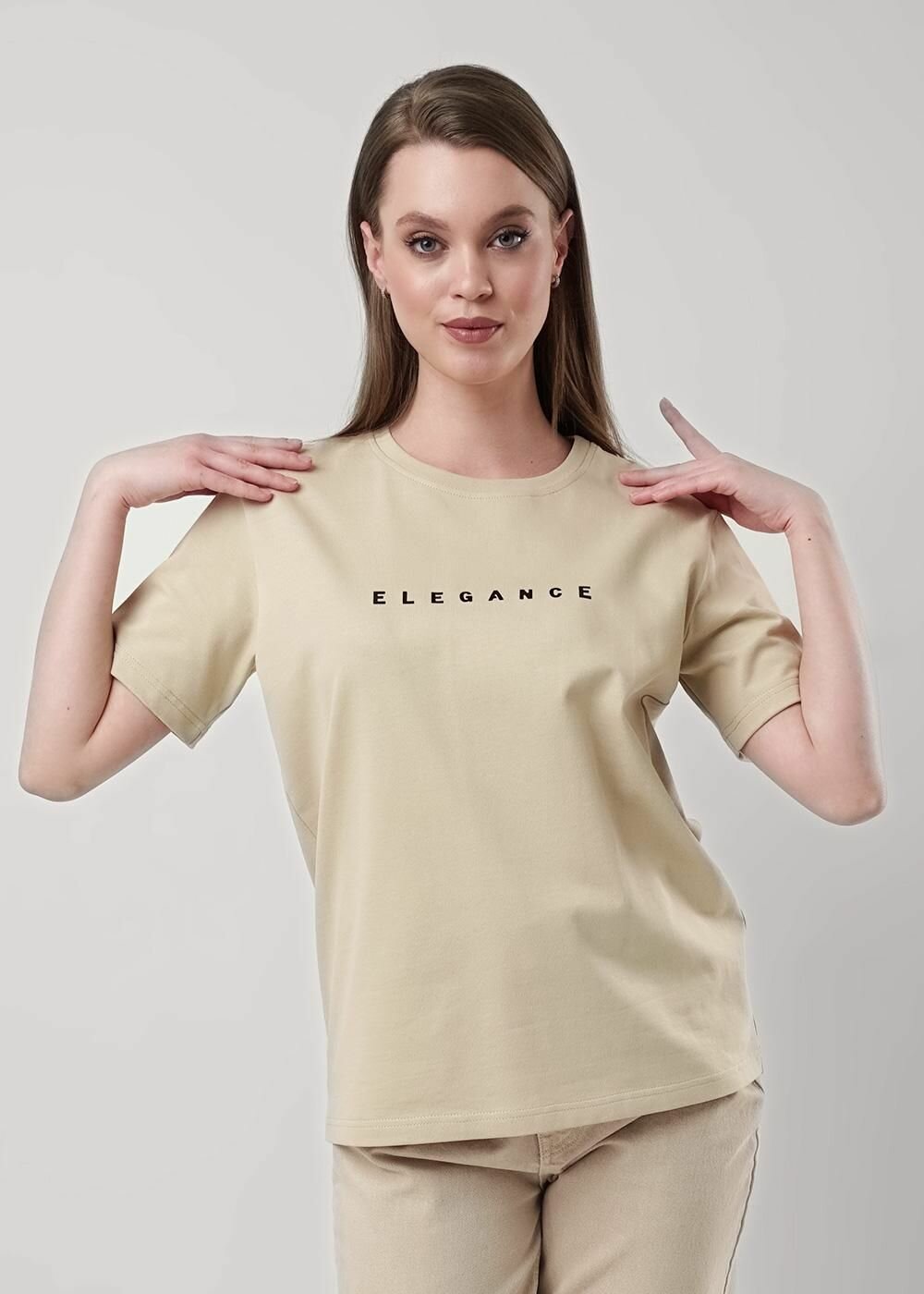 Футболка спортивная