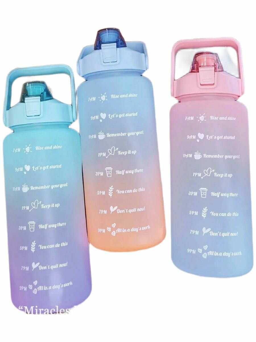 Бутылка для воды, 2 л, с соломинкой, градиентная, матовая, пластик