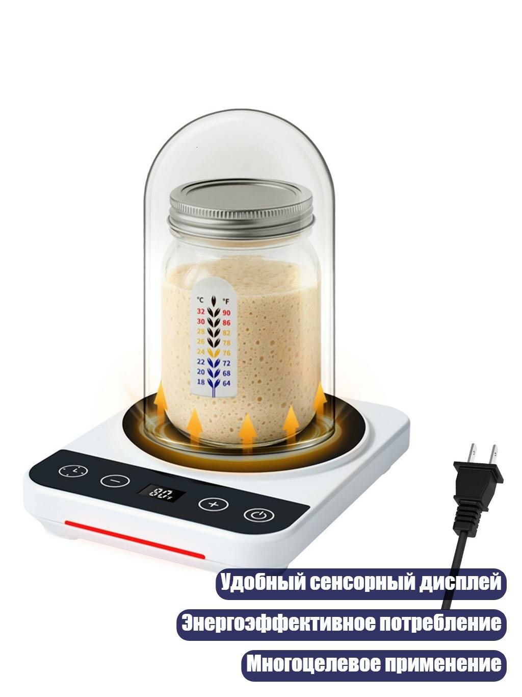 Регулятор ферментации дрожжей, Белый