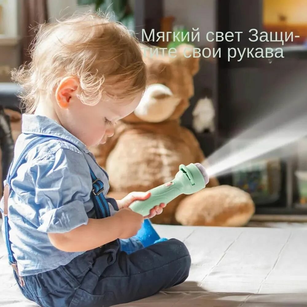 Диапроектор — фото 1