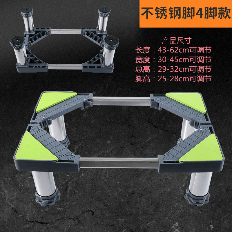 Подставка для кондиционера для вертикального квадратного внутреннего блока 2/3P, приподнятая опорная рама с ножками из нержавеющей стали.