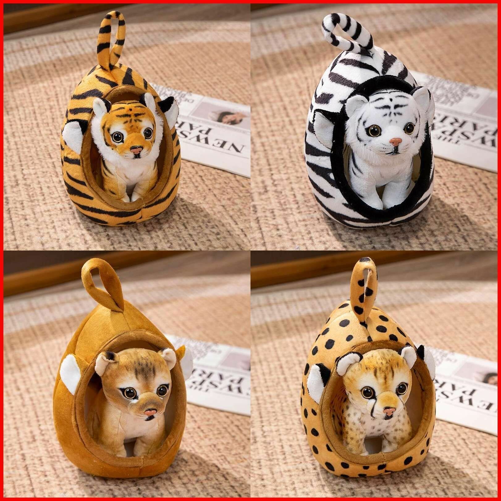 Мягкий плюшевый набор животных: тигр, жираф, лев и леопард, игрушки-матрешки, оранжевый