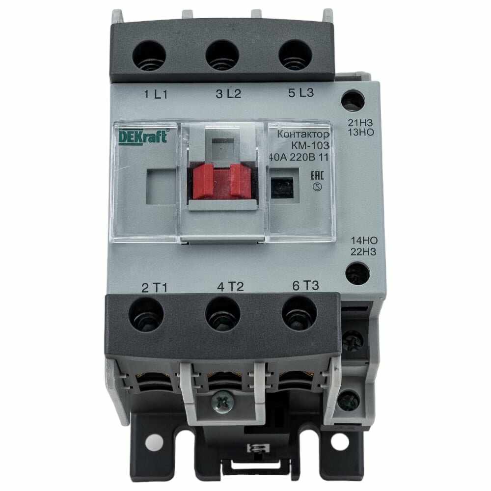Контактор Dekraft КМ-103 40А 220В АС3