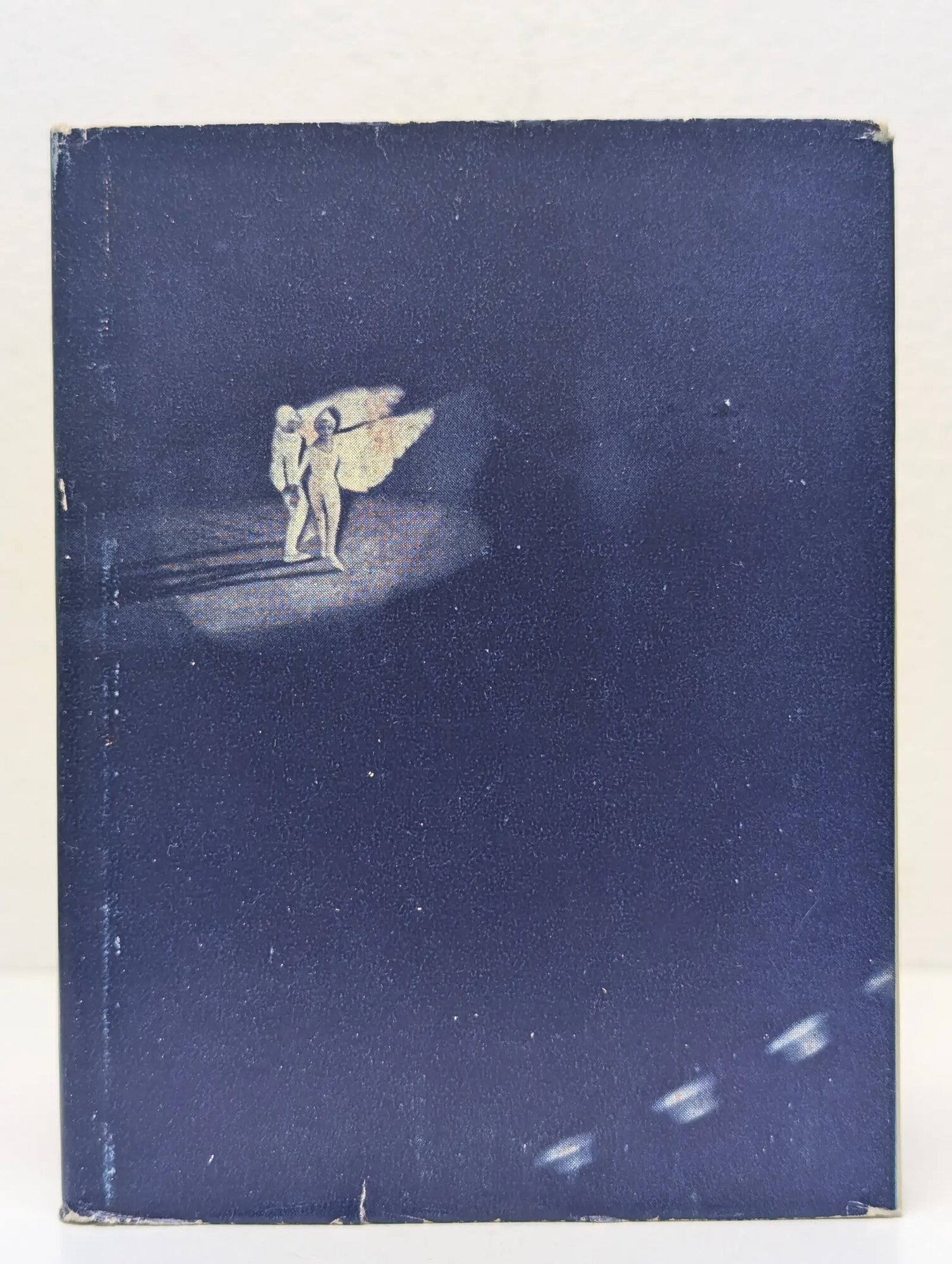 Лейся, песня моя комсомольская Сборник 1967