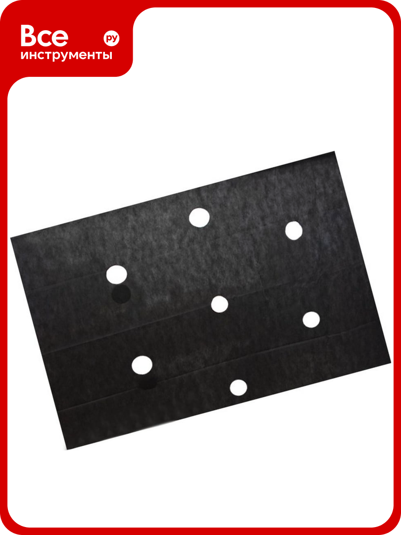 Перфорированная мульча Агротекс 60 UV 1.6х10 м, черная протэкт ПМ-60/1,6/10