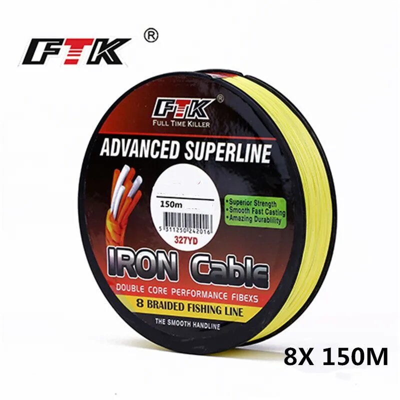 Плетеный провод X 8 PE, 1шт, 150м, 10.5кг, 0,16мм-041