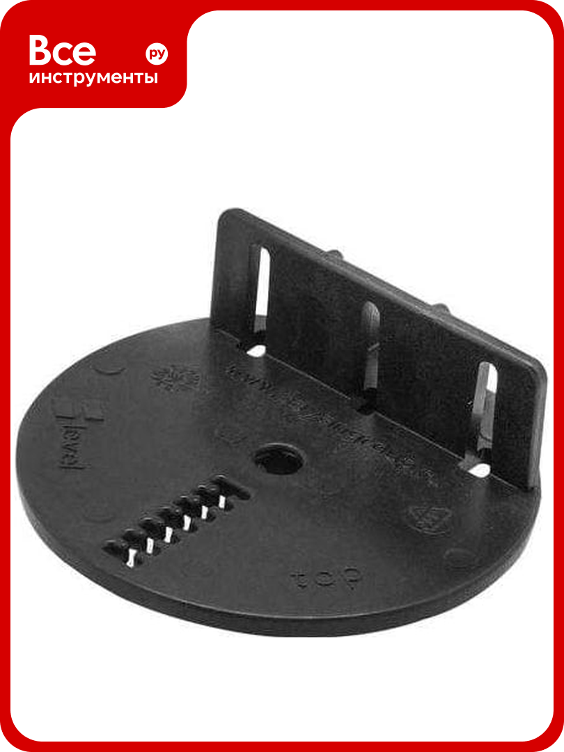 Держатель для лаги Level TOP, комплект 10шт УТ-00000908