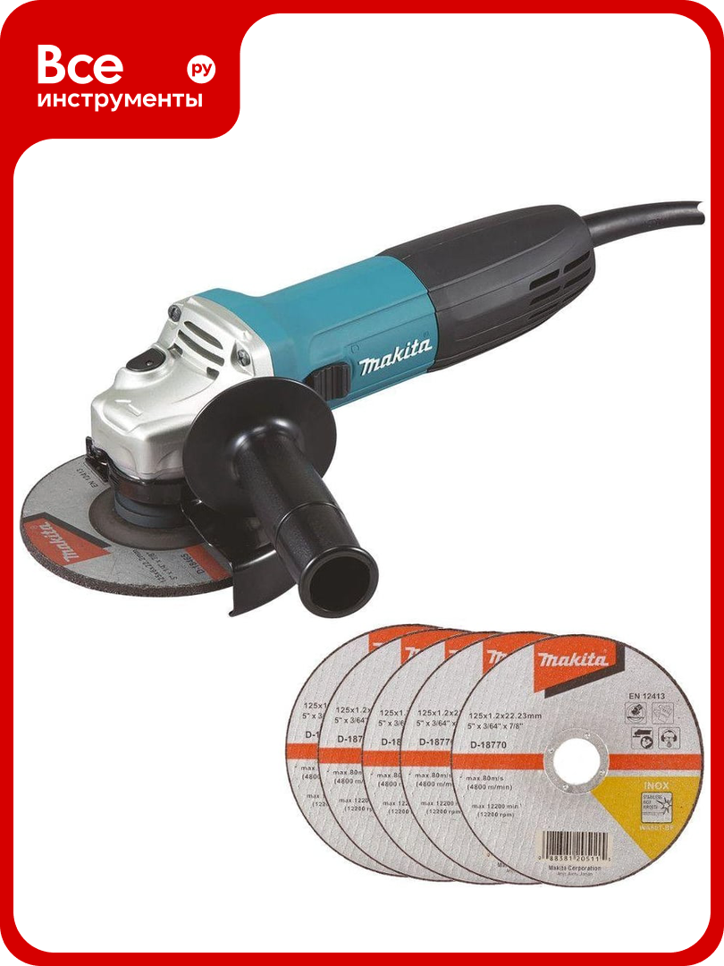 Угловая шлифовальная машина Makita ф125мм,720Вт,11000об\м, плавный пуск, антирестарт 1.4кг, кор. GA5030RX9