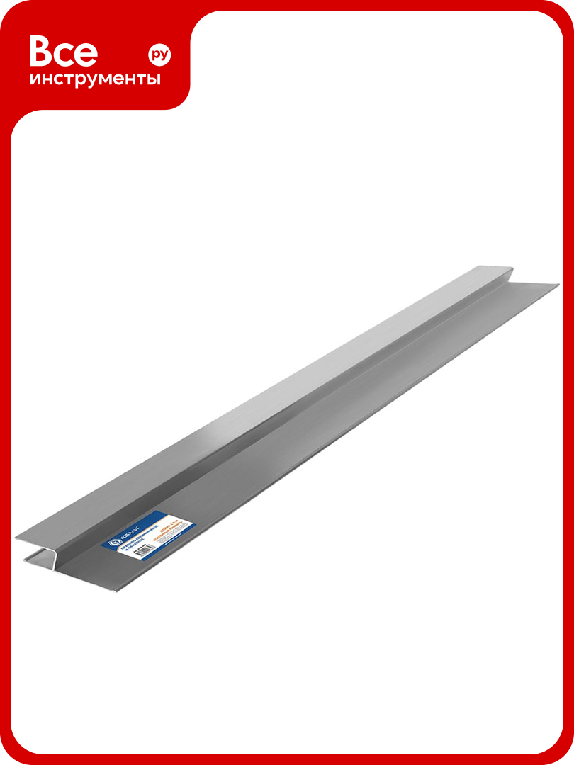 Правило алюминиевое кобалт Н‑образное, усиленный профиль, строительный инструмент без ручек, h‑образная конструкция