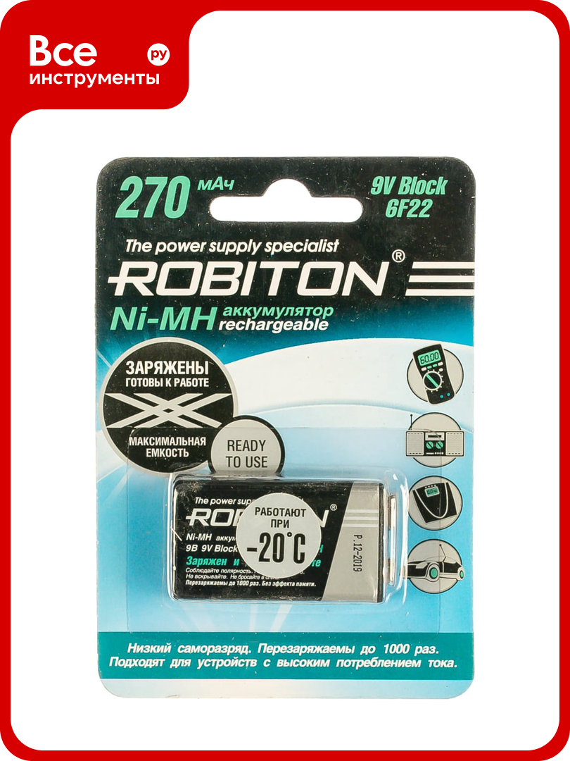 Аккумулятор ROBITON RTU270MH-1 BL1 13187 Ni-MH аккумулятор с крона типоразмером, высокой ёмкостью и сроком службы