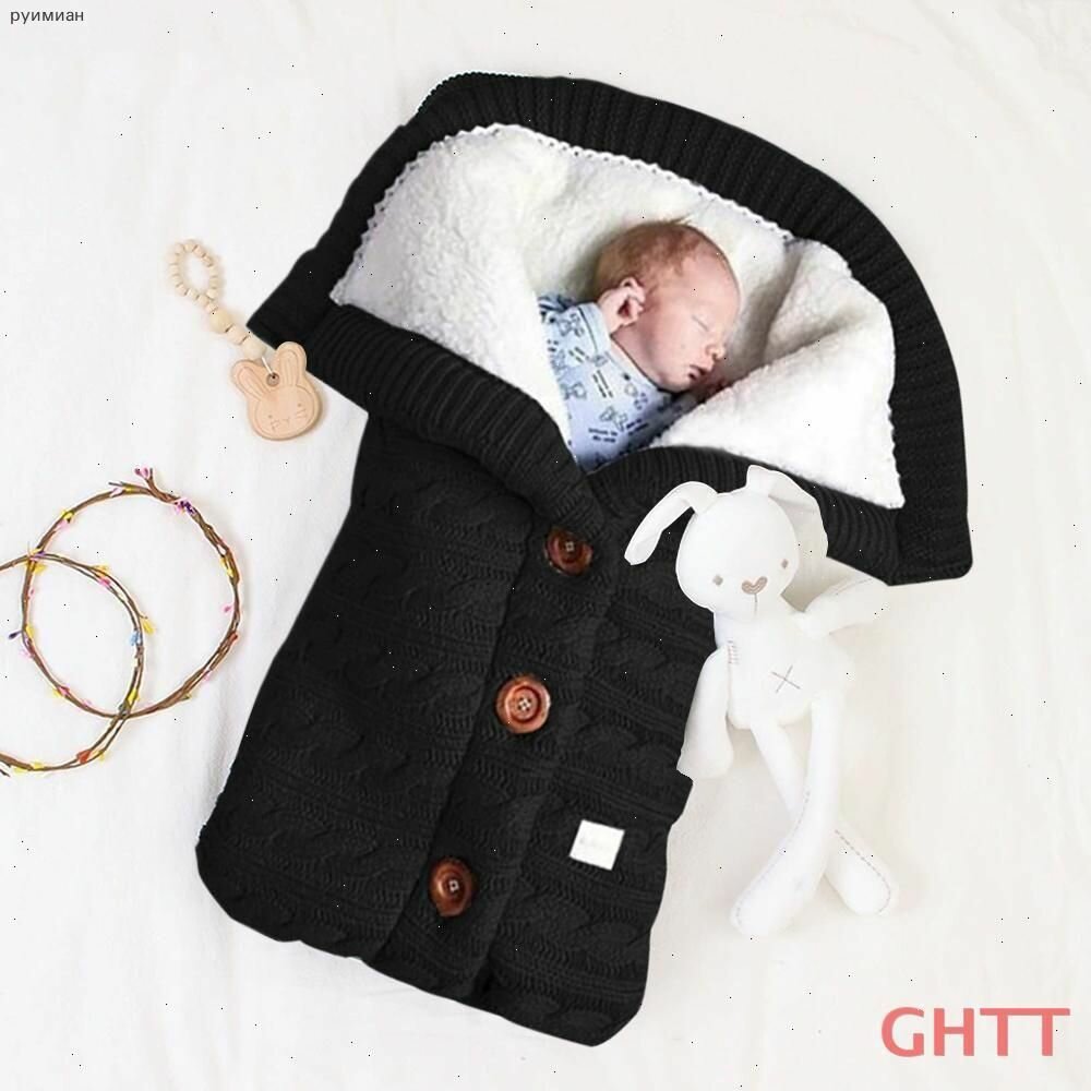 Пеленка-кокон осенне-зимний вязаный спальный мешок для младенцев