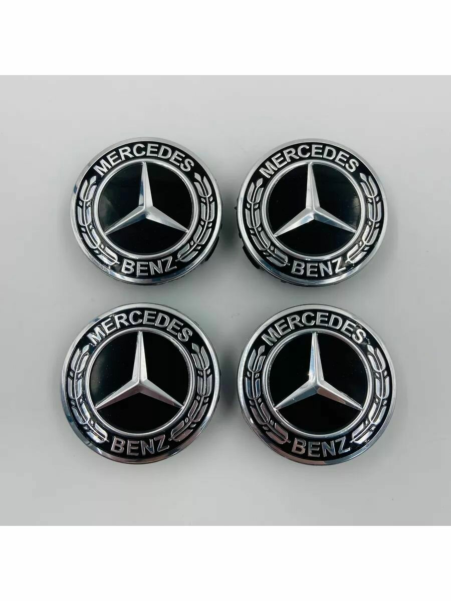 Колпачки на литые диски с эмблемой Mercedes-Benz 75 мм 4 шт