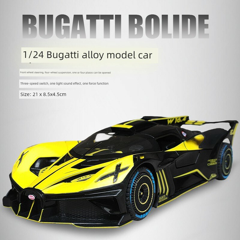 Bugatti Veyron Super Sport Модель Автомобиля, Жёлтый, Масштаб 1:18, Коллекционная Игрушка