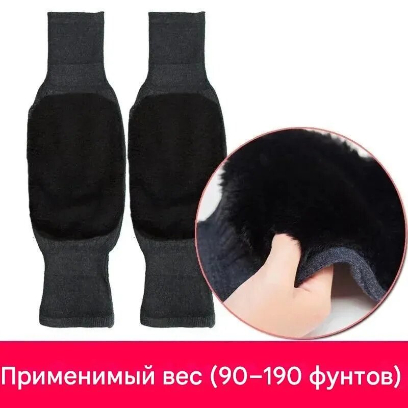 Меховые наколенники "Защита колена" из кроличьего меха, Polar Fleece, унисекс, длина 43 см, черные — фото 1
