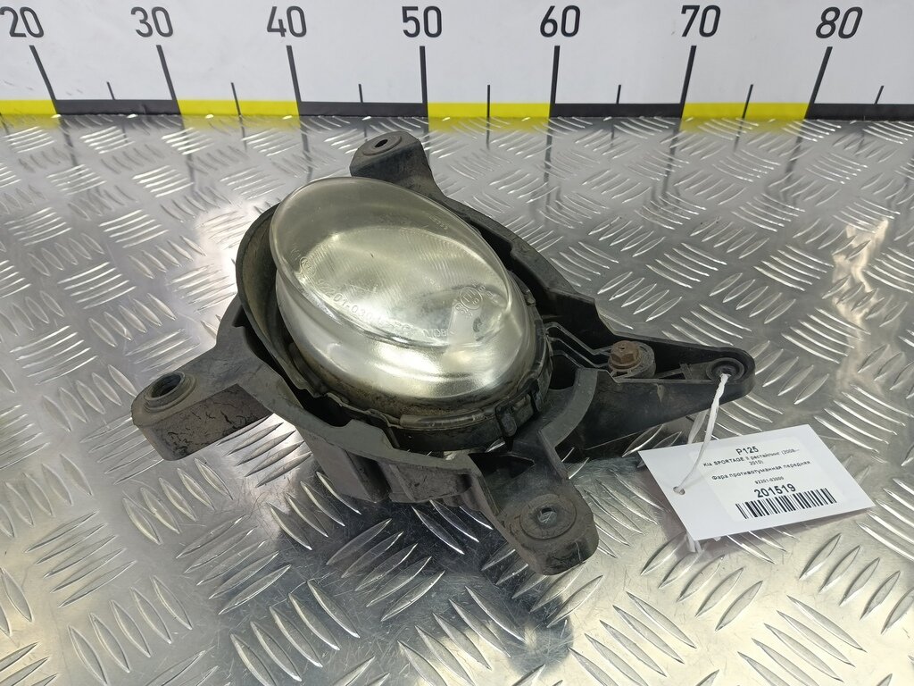 Фара противотуманная передняя Б/У для Kia SPORTAGE II рестайлинг (2008—2010) 92201-03000