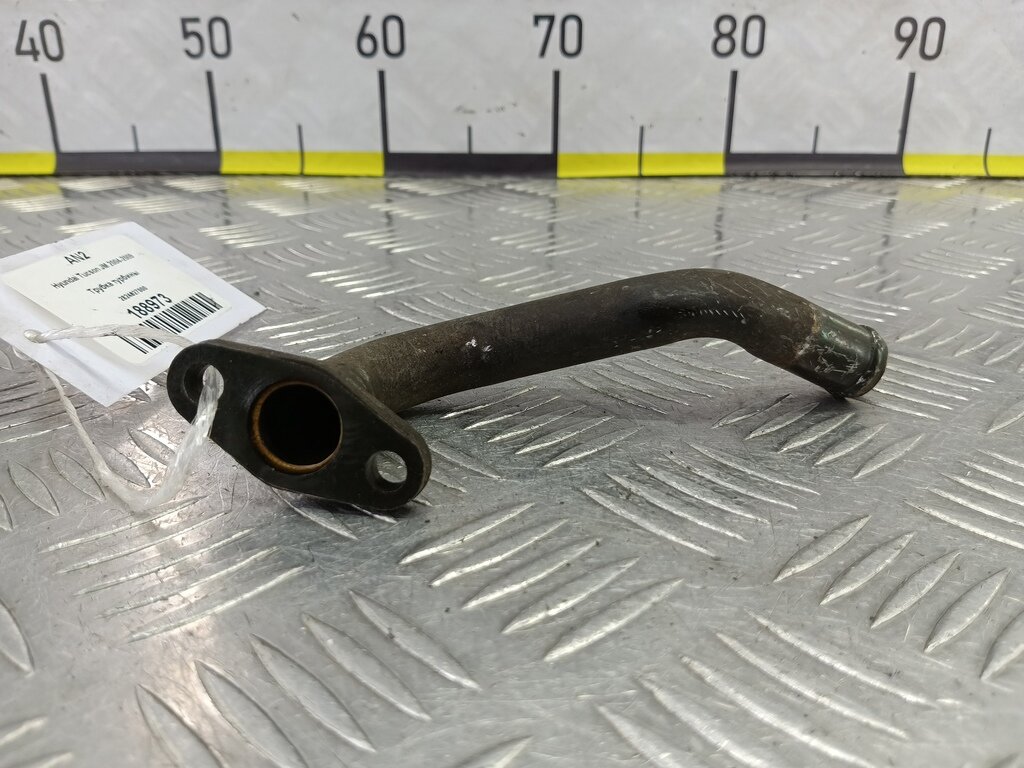 Трубка турбины Б/У для Hyundai TUCSON I (2004—2015) 2824627000