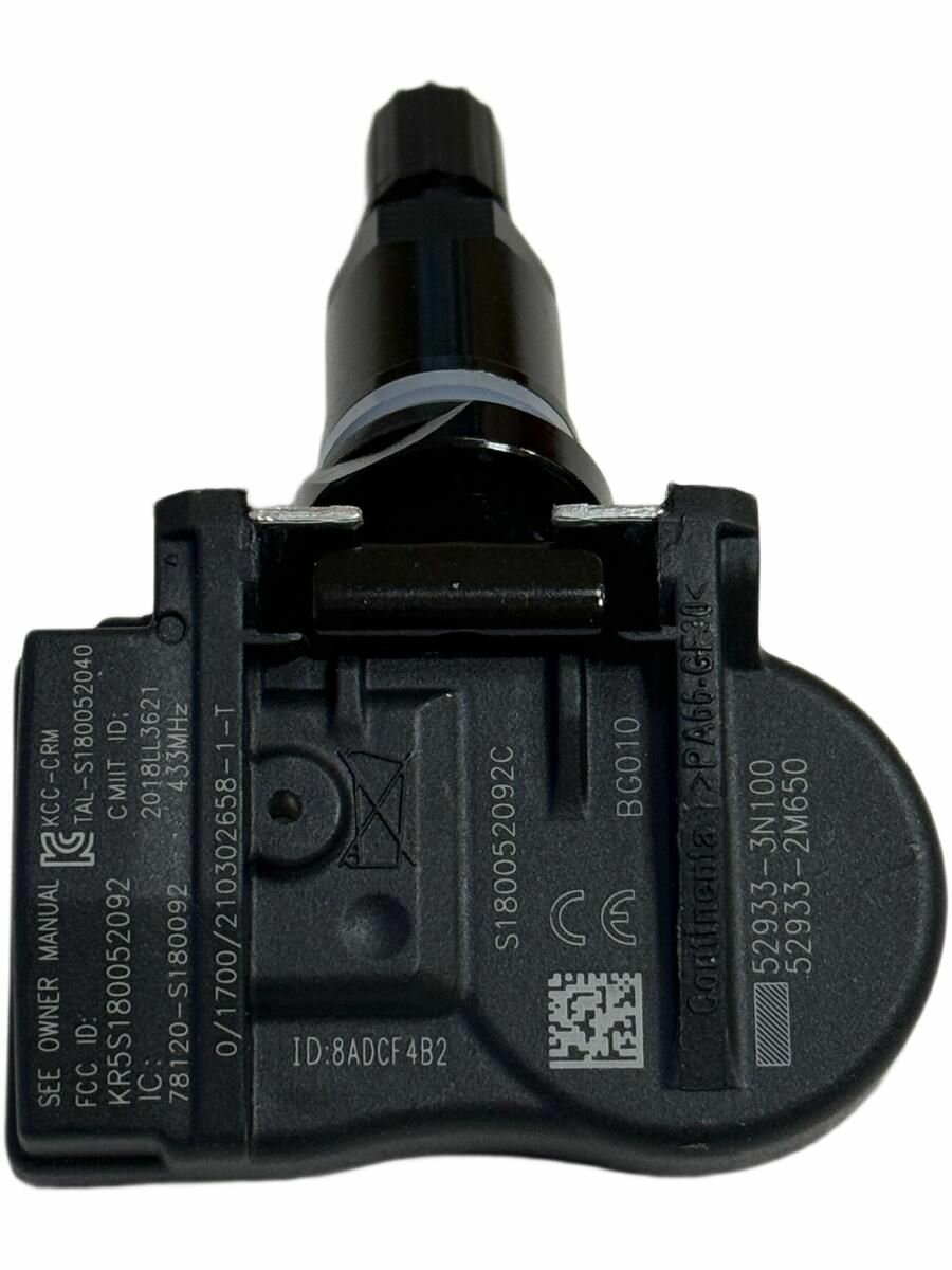1 черный датчик давления шин 529333N100 для Kia Hyundai