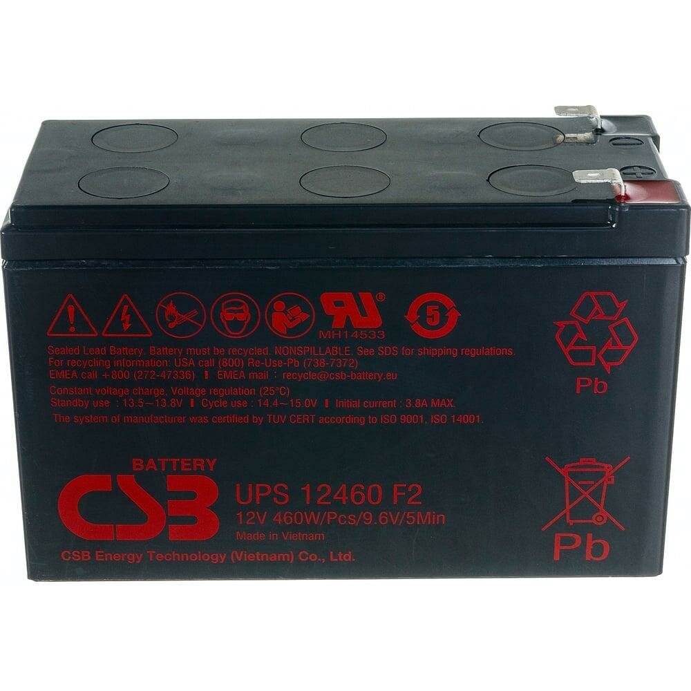 Аккумулятор для ИБП CSB UPS12460 F2 УТ-00000160