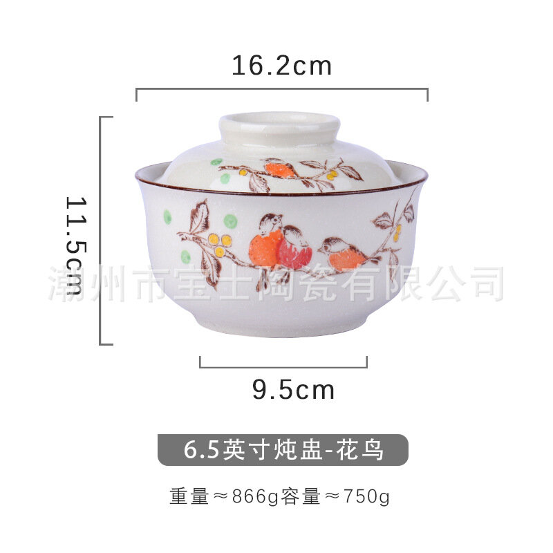 Японская стильная миска для лапши быстрого приготовления с крышкой, маленькая и средняя миска для студентов, набор с палочками, банка для перца, масляная банка, миска для тушеного мяса, посуда