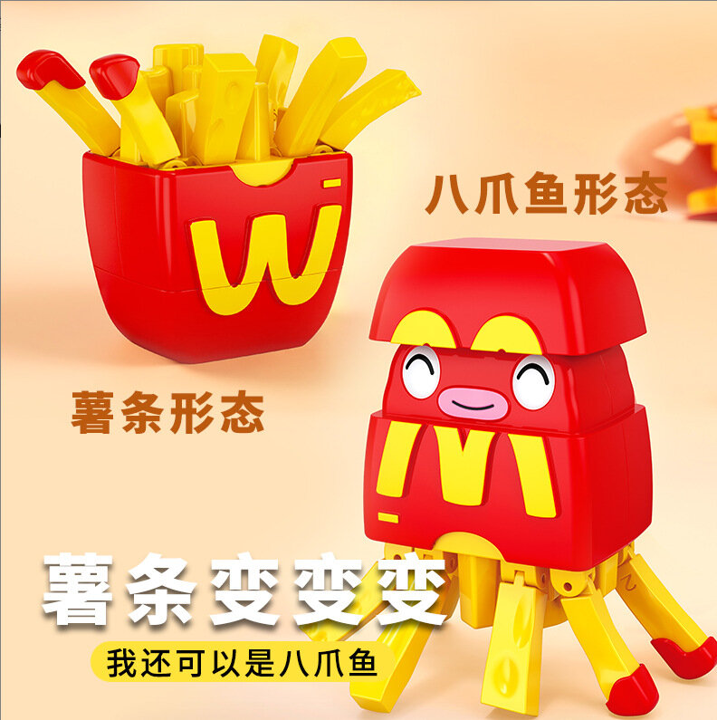 Трансформируемый набор для игры в бургеры, картошки фри и колу, образовательная креативная модель, модная игрушка, подарок для детей, игрушка для ролевых игр для мальчиков 3-6 лет