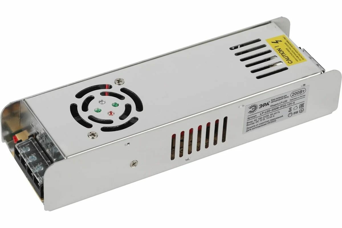 Блок питания ЭРА LPLED 200WIP2012VS Б0061126