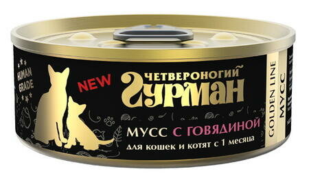 Четвероногий гурман Golden line 6 шт по 100 г влажный корм для кошек и котят мусс сливочный с говядиной