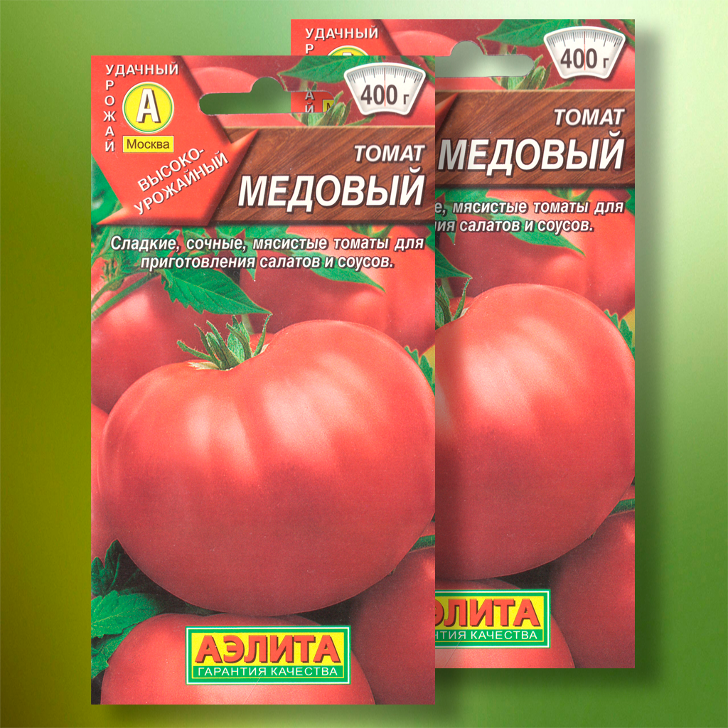 Семена томата "Медовый", изготовитель "Агрофирма Аэлита", 2шт.
