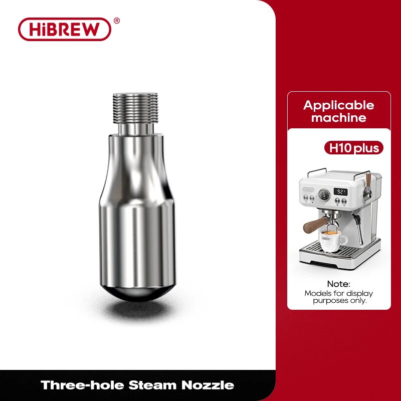 HiBREW H10 PLUS Эспрессо-машина H10 P Steam nozzle