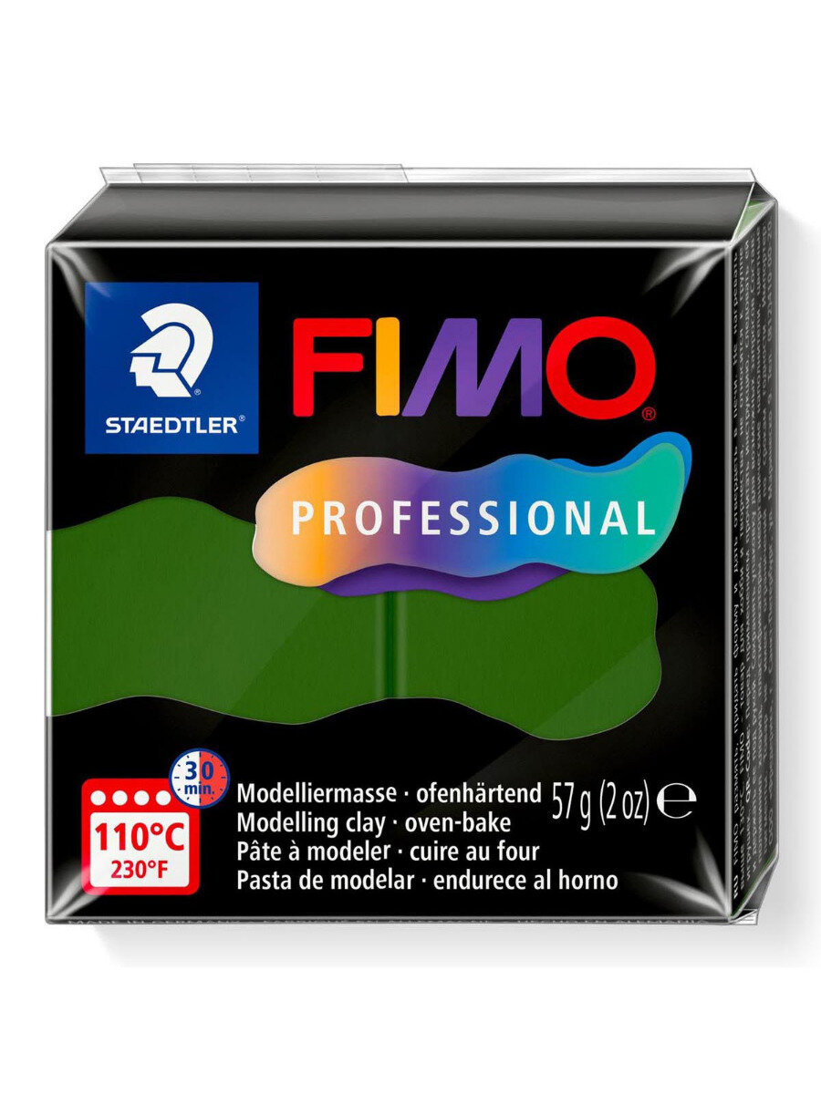 Полимерная глина Professional 55х55х15 мм, упаковка 57 г, цвет зеленый лист, FIMO