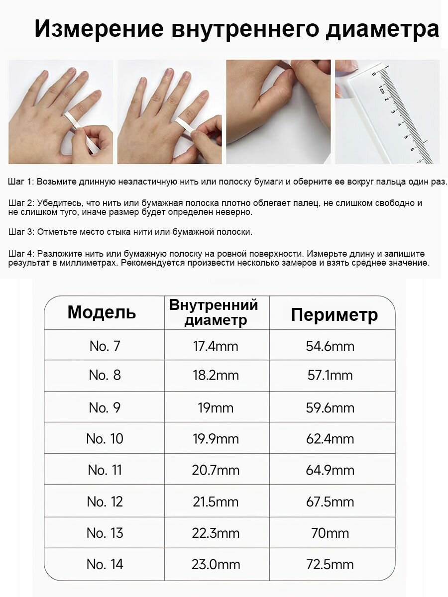 Умное кольцо здоровья для мужчин и женщин, с обнаружением пульса/Spo2/стресса, трекером сна, спортом — фото 1