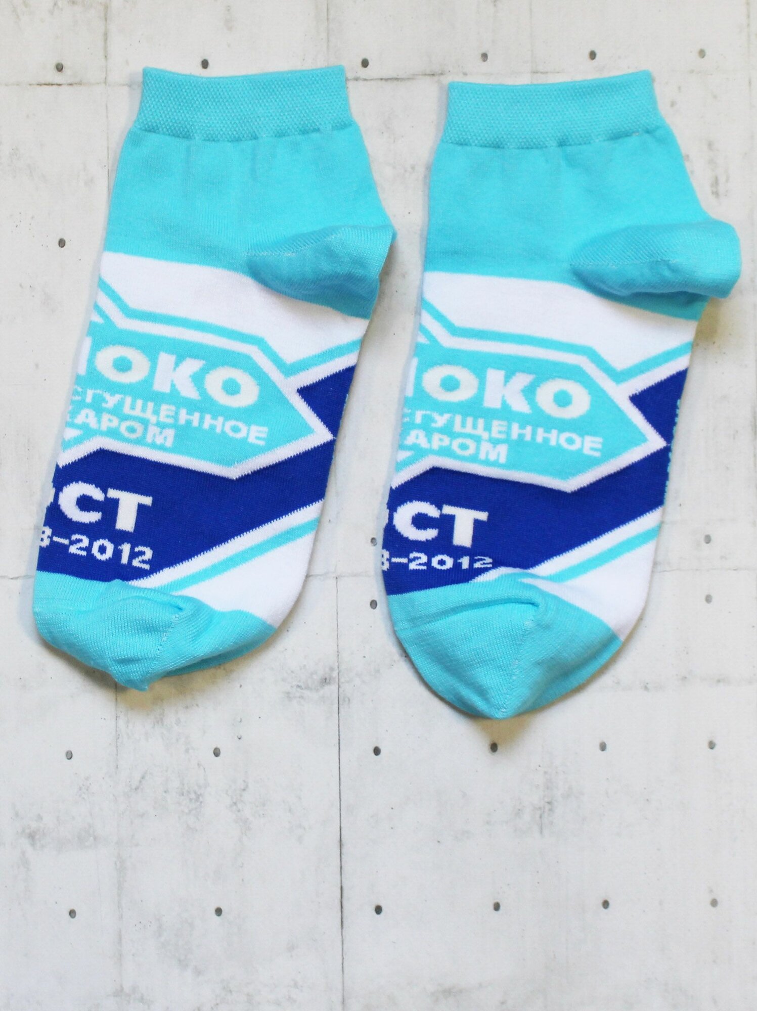 Носки SNUGSOCKS