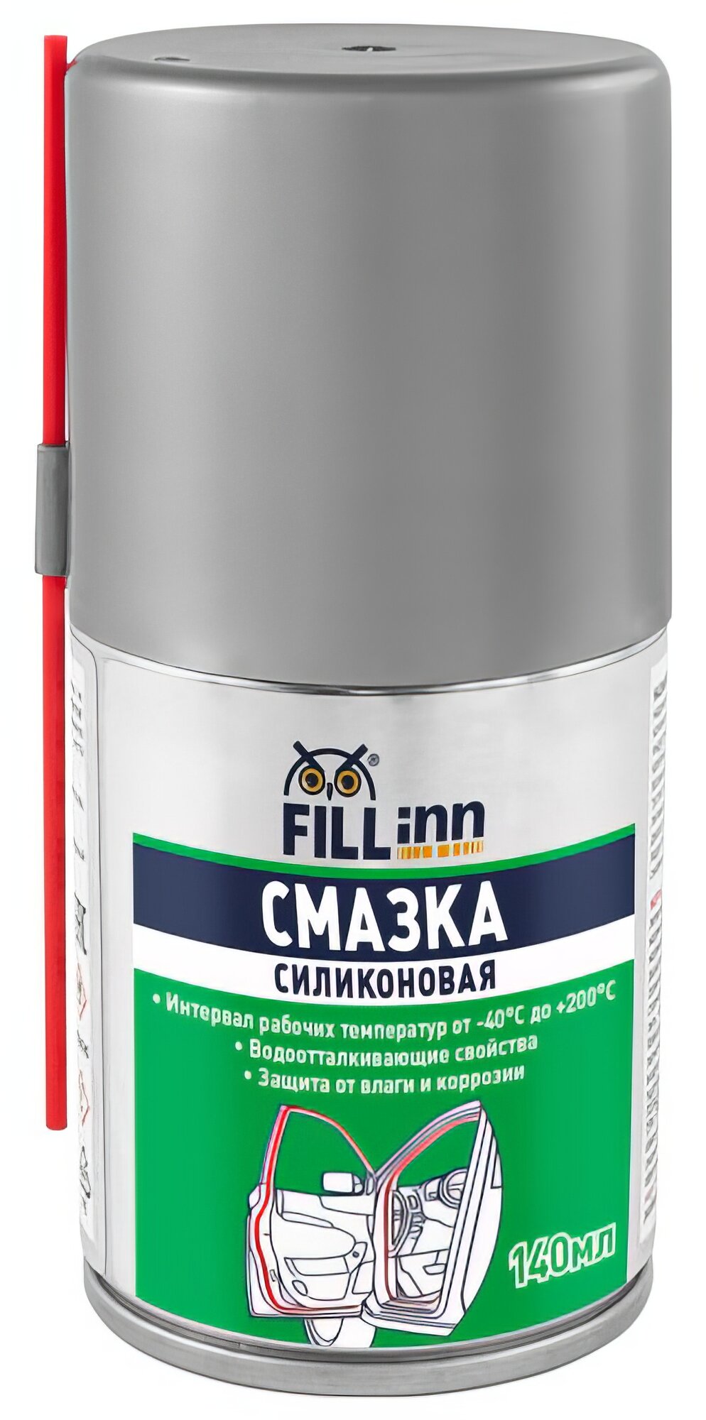 Смазка силиконовая FILL INN 140мл аэрозоль