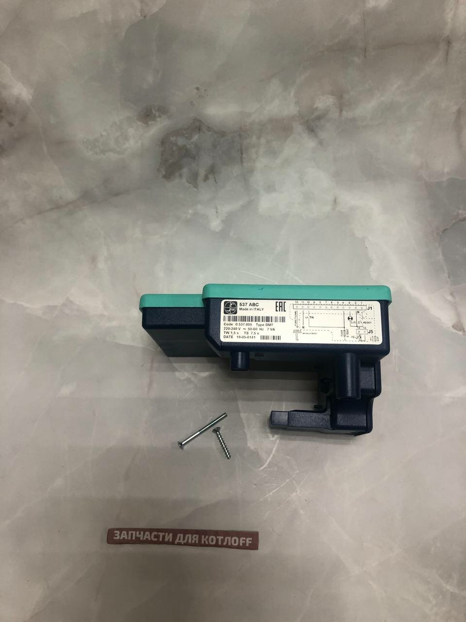 Электроника розжига 537 АБЦ (40,50,60) KLO15 Медведь Protherm 0020025291