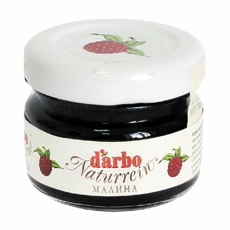 Конфитюр DARBO Малина 28г