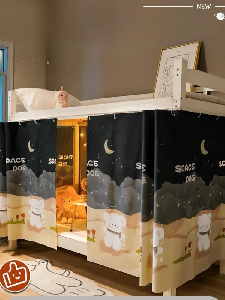 Подзор для кровати Bed Curtain, Полиэстер с размерами: 200 см х 115 см