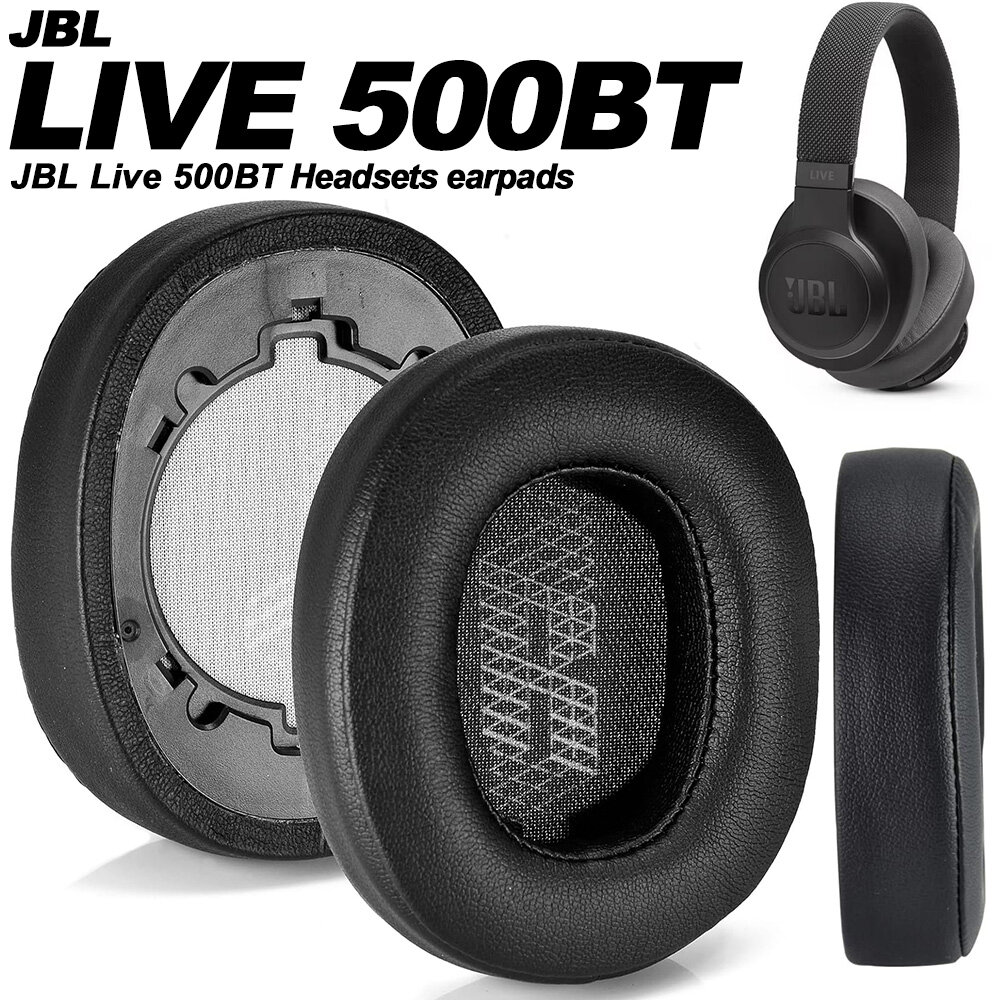 Амбушюры JBL Live 500BT Синие